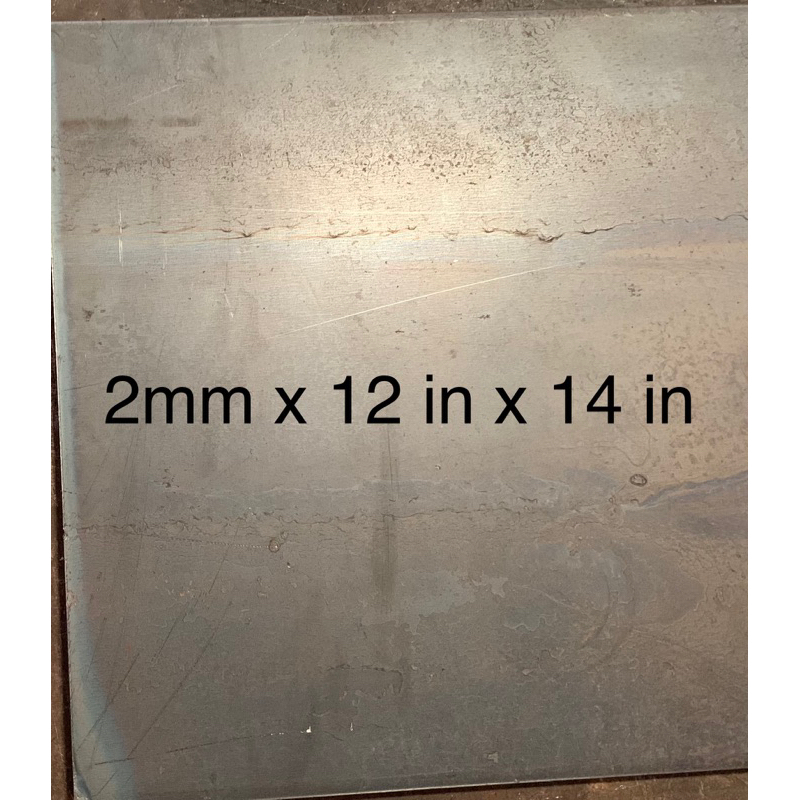 MS Mild Steel Plate 2mm x 12 inches x 14 inches | Shopee Philippines
