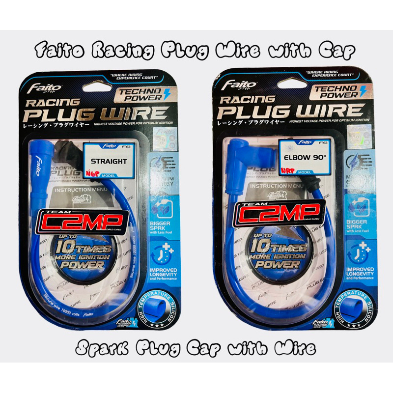 Faito Racing Plug Wire with Cap Spark Plug Cap w/ wire | Shopee Philippines