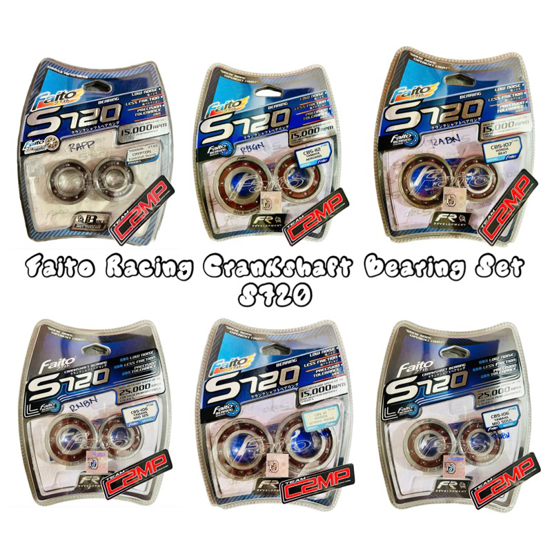 Faito Racing Crankshaft Bearing set S720 | Shopee Philippines
