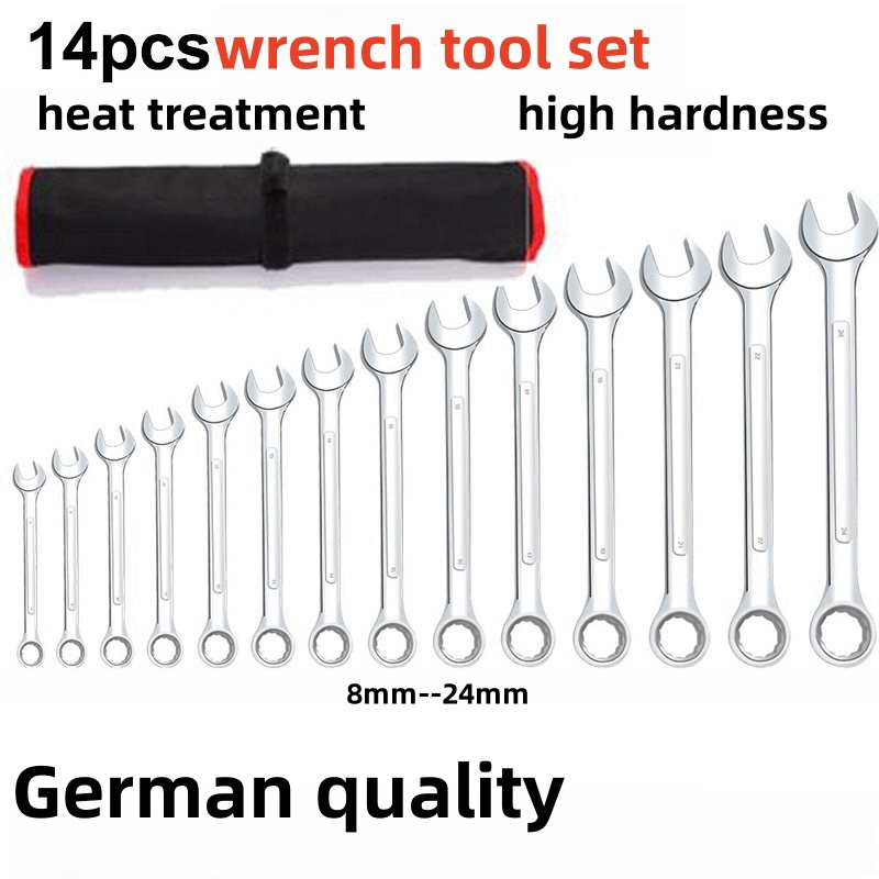 Germany 14 pcs combination wrench set home star allen open wrench tool ...