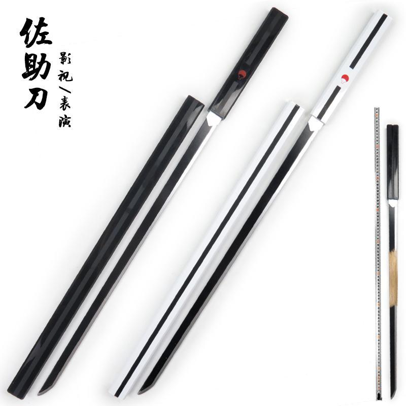 【Metal】NARUTO cos Uchiha Sasuke cosplay sword | Shopee Philippines
