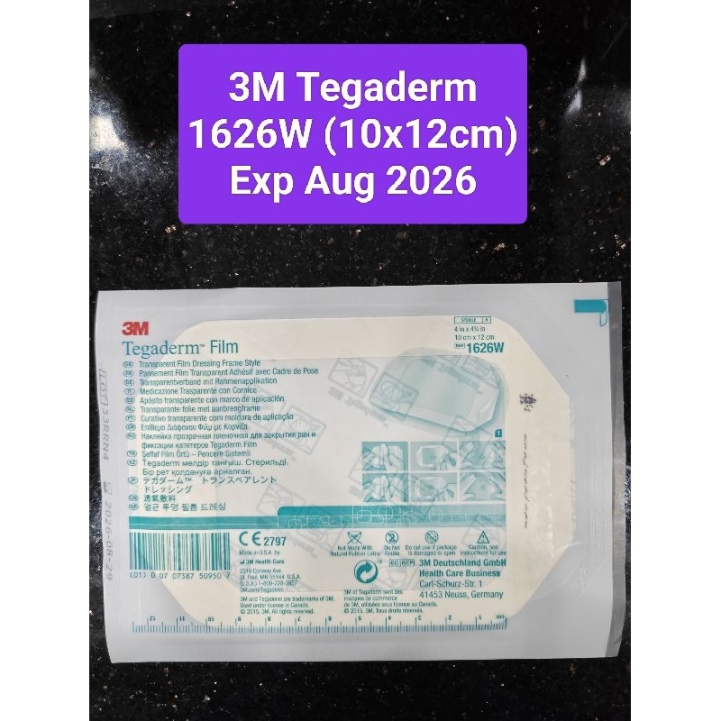 3M Tegaderm Film 1626W (10x12cm) | Shopee Philippines