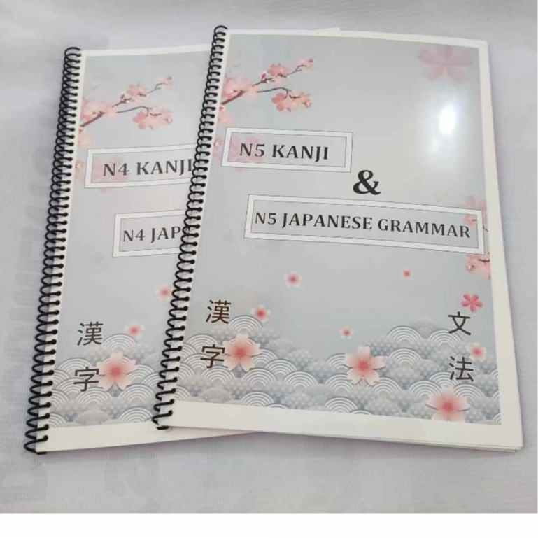 JLPT N5 | N4 | N3 | N2 | N1 Kanji and Japanese Pattern - Printed Copy | Shopee Philippines