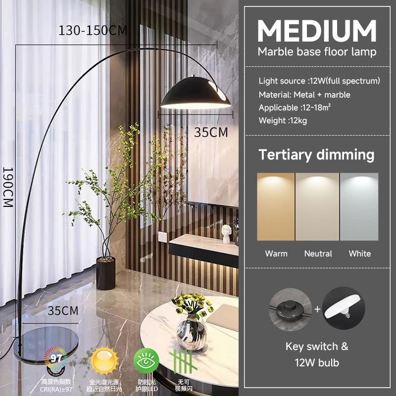 Arc Floor Lamp，Black Gold Floor Lamps with 360° Rotatable Arm，3-Color ...