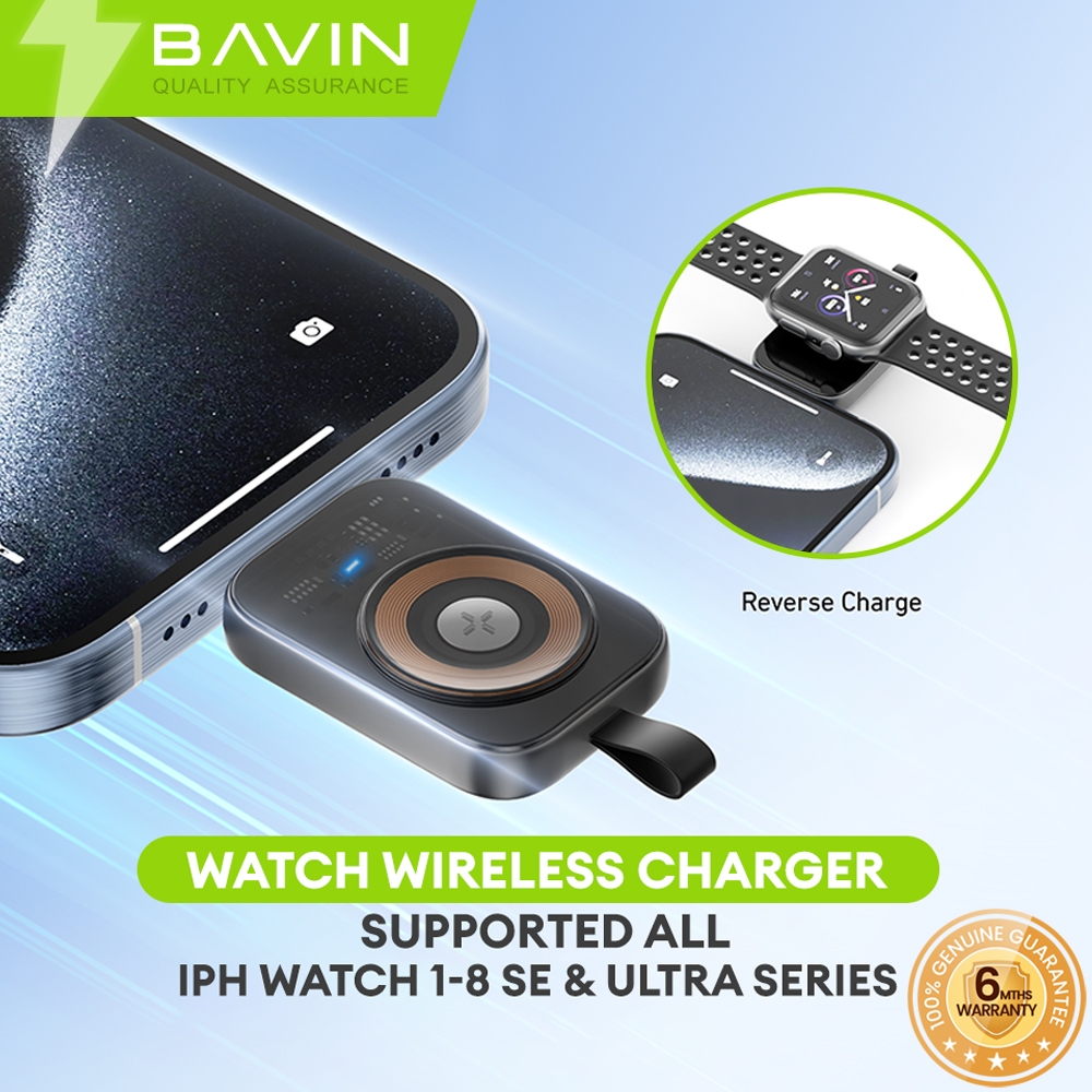 BAVIN CB329 Mini Magnetic Wireless Direct Charger Portable & Widely ...