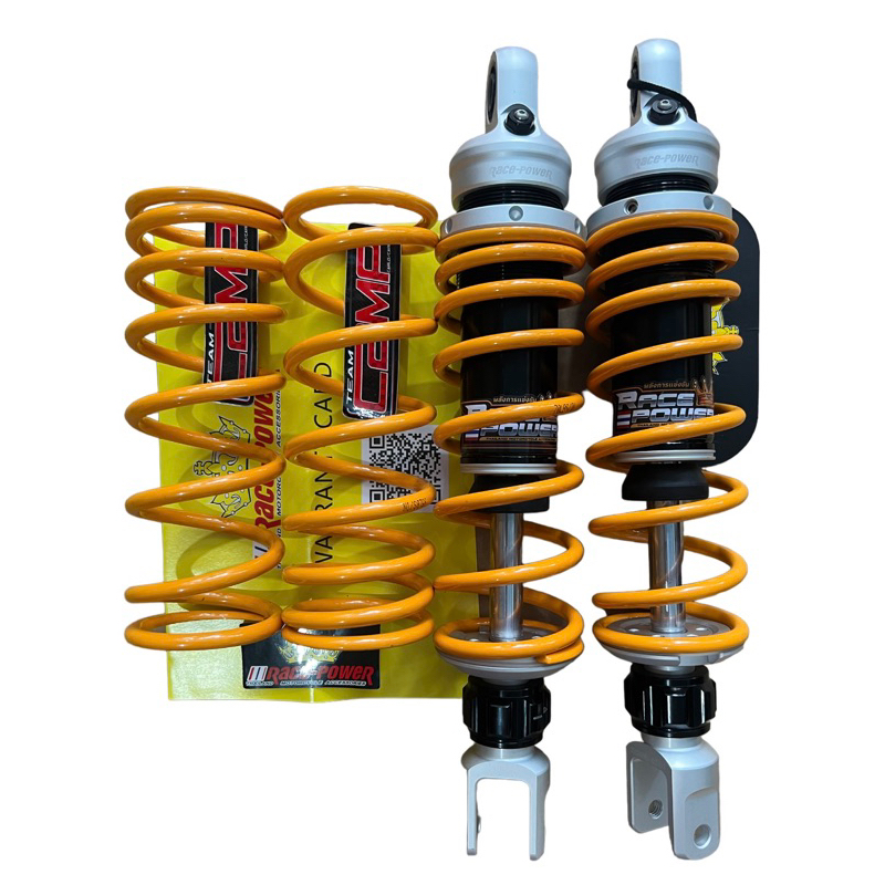 Race Power 305mm Aerox V1 and V2, NMAX V2 Premium R Plus without tank ...