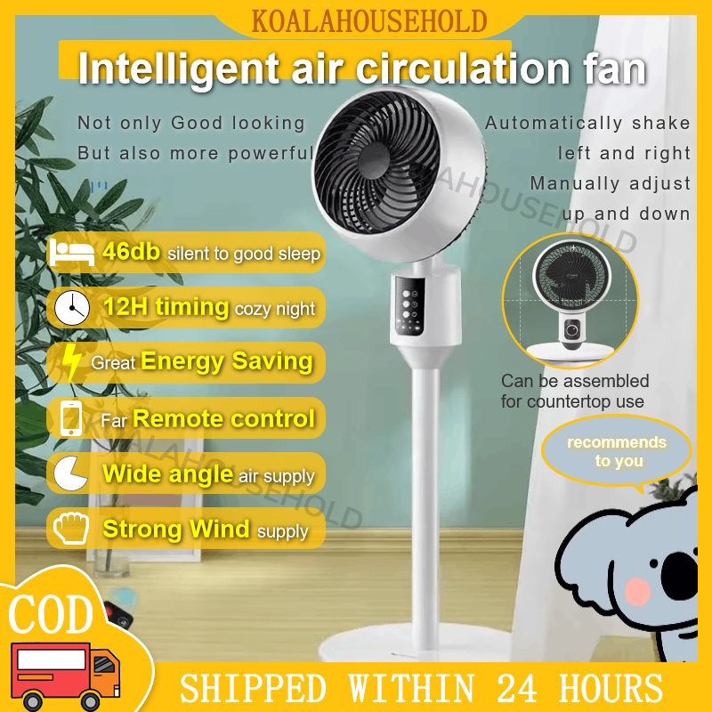 Electric Standing Fan Air Circulation Fan Air Circulator Silent Energy ...