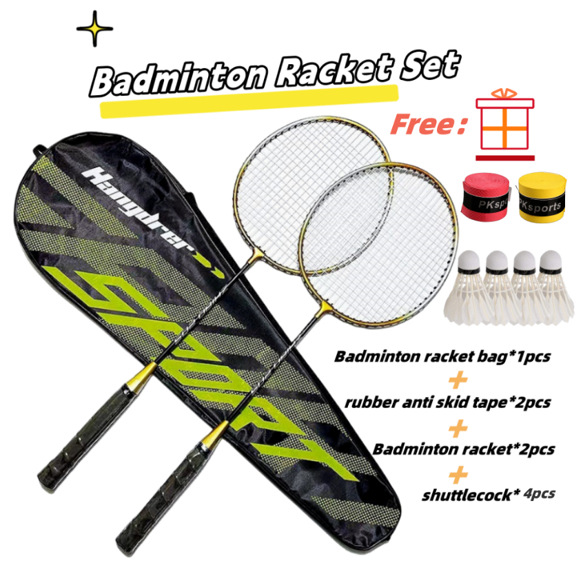 Badminton Racket Alloy Split Racket Student Beginner Fitness Sports ...