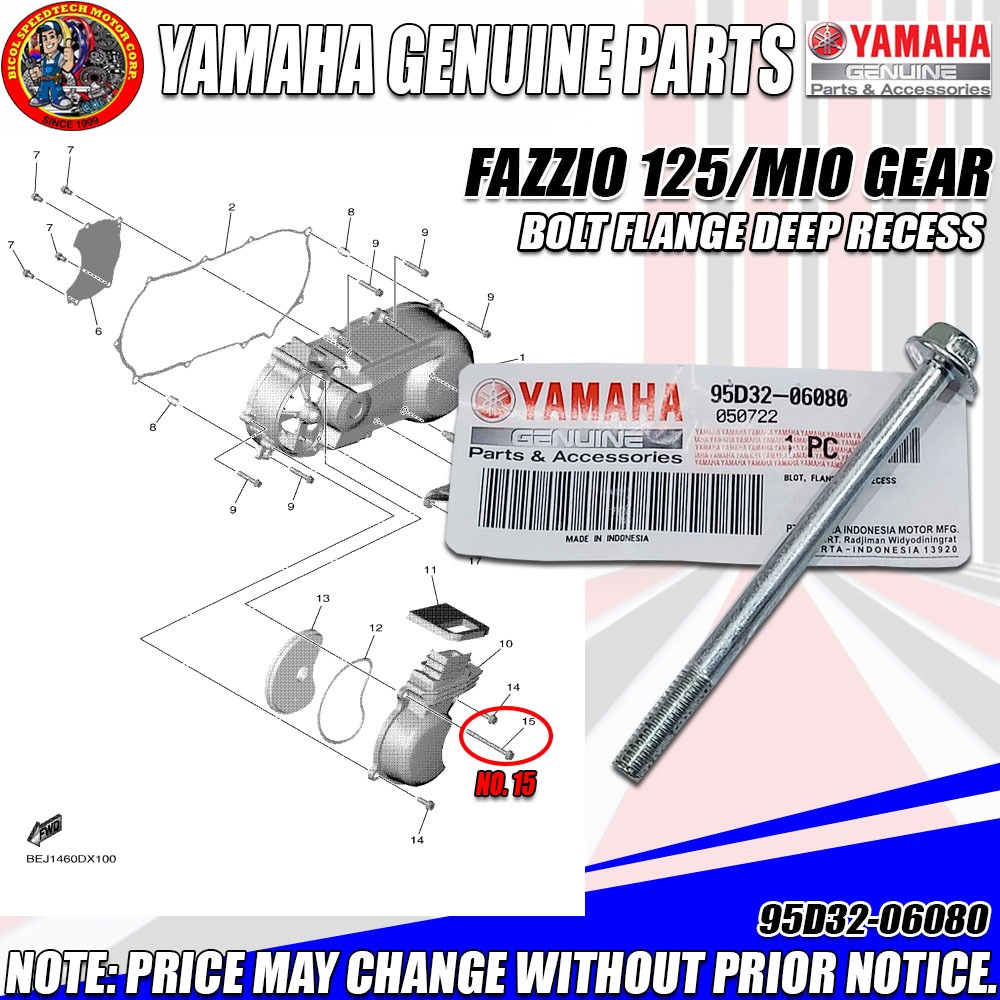 FAZZIO 125/MIO GEAR BOLT FLANGE DEEP RECESS (YGP) (GENUINE: 95D32-06080 ...