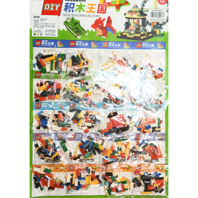 DIY Building Blocks 20 pcs. per pad | Shopee Philippines