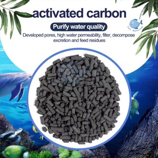 Activated Carbon Biological Filter Aquarium Filter Media Fish Tank ...