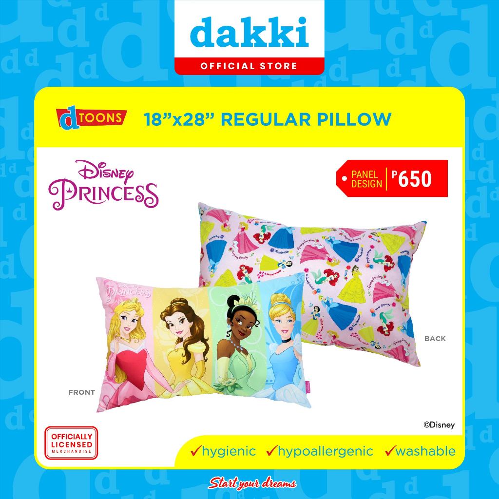 Dakki 18"x28" Princess Rise Regular Pillow | Shopee Philippines