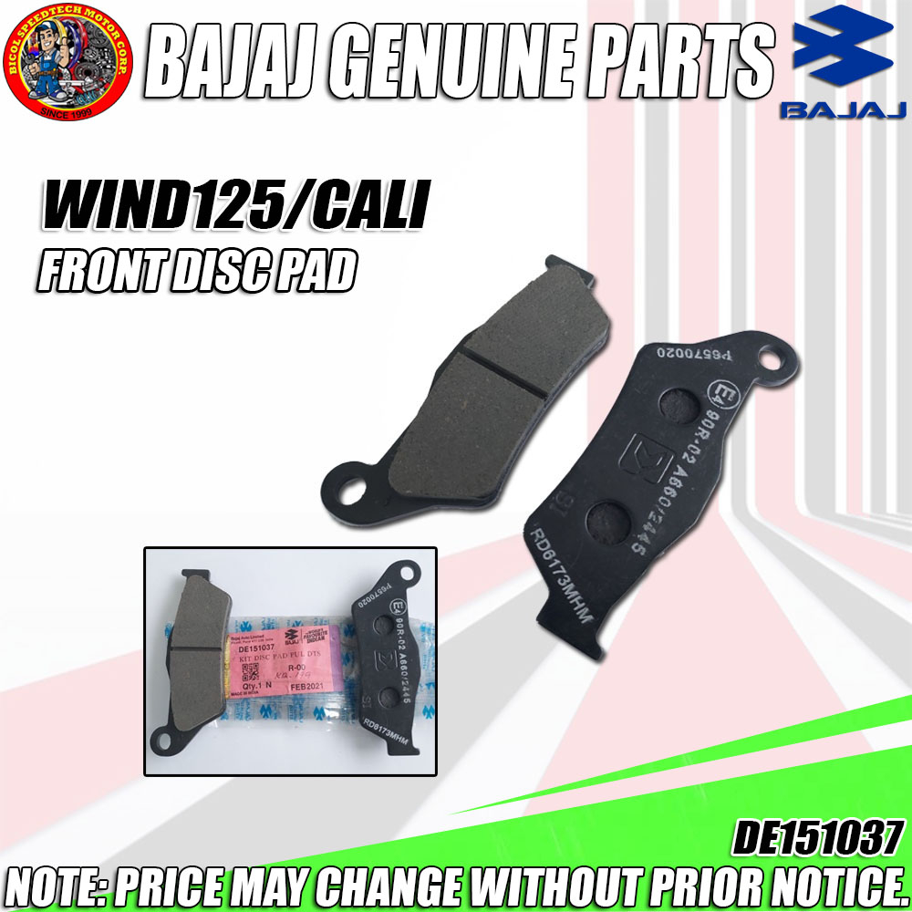 WIND 125/CALI FRONT DISC PAD (KMC) (GENUINE: DE151037) | Shopee Philippines