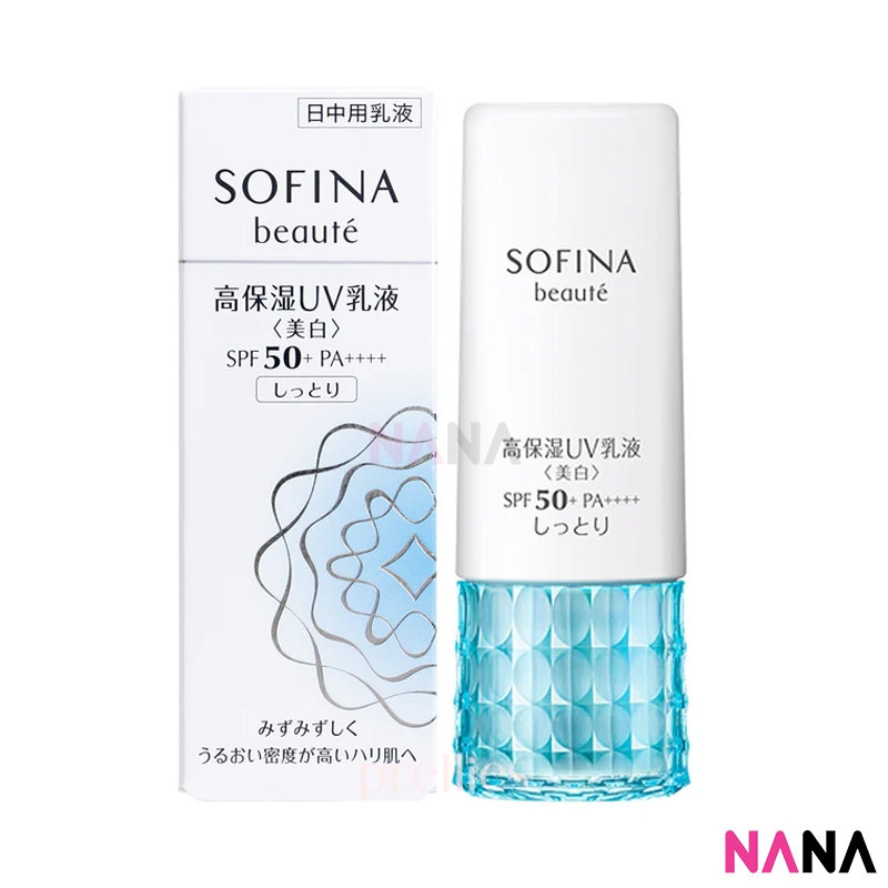 Sofina Beaute Whitening UV Cut Emulsion Moist SPF50+ 30g | Shopee Philippines