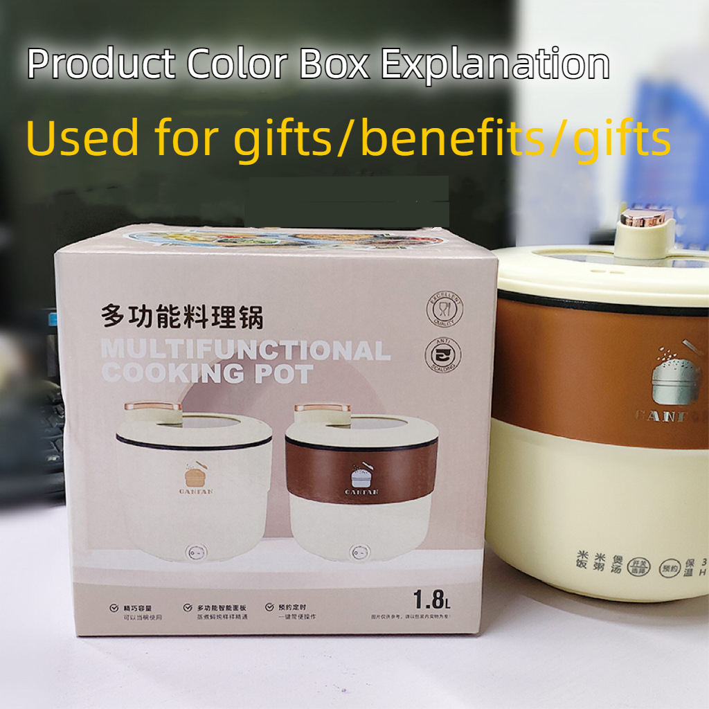 Touch Electric Cooker Mini Rice Cooker Small Multi Cooker Electric ...