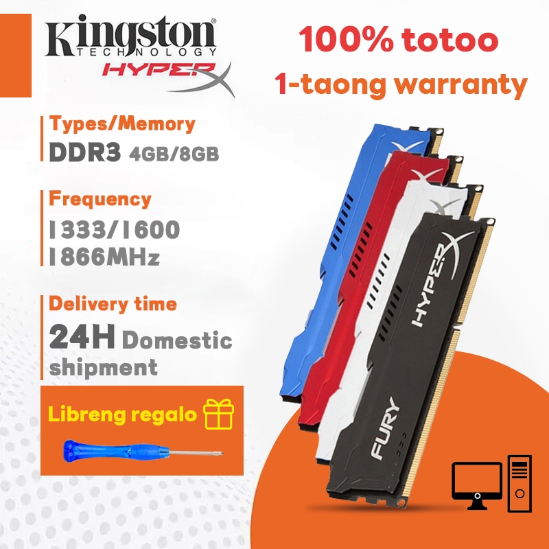 【Local 24H ship】 DDR3 4GB/8GB Kingston Hyperx Desktop RAM 1333/1600/1866MHZ DIMM memory for PC ...