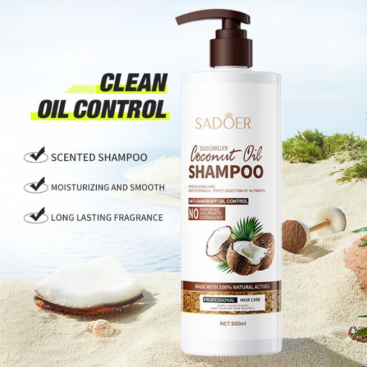 SADOER Coconut Shampoao Anti-Dandruff Repair Damage Hair Dry Hair Care Control Oil Shampoo 500ml ...