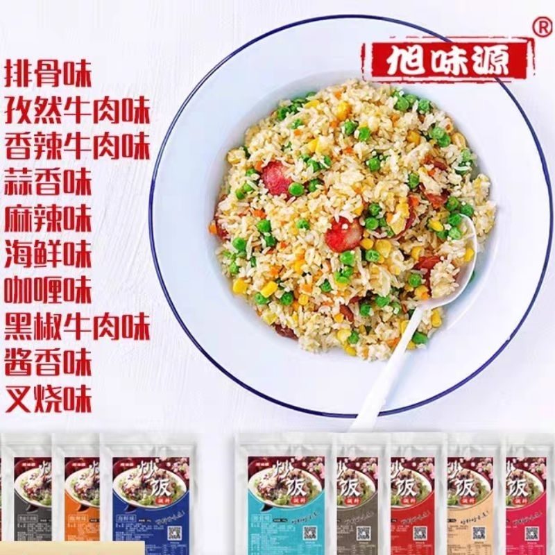 Technical formula secret iron plate fried rice sauce seasoning package ...