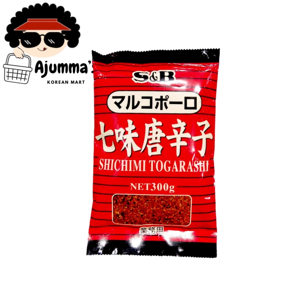 S&B Shichimi Togarashi - 300g | Shopee Philippines
