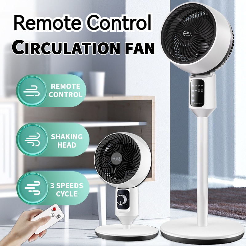 Air Circulator Turbo Fan For Home Cooler House Floor Electric ...