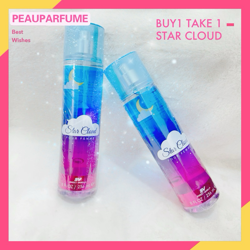 BUY 1 TAKE 1 STAR CLOUD SWEET VANILLA 236ML PERFUME FOR WOMEN | Shopee Philippines