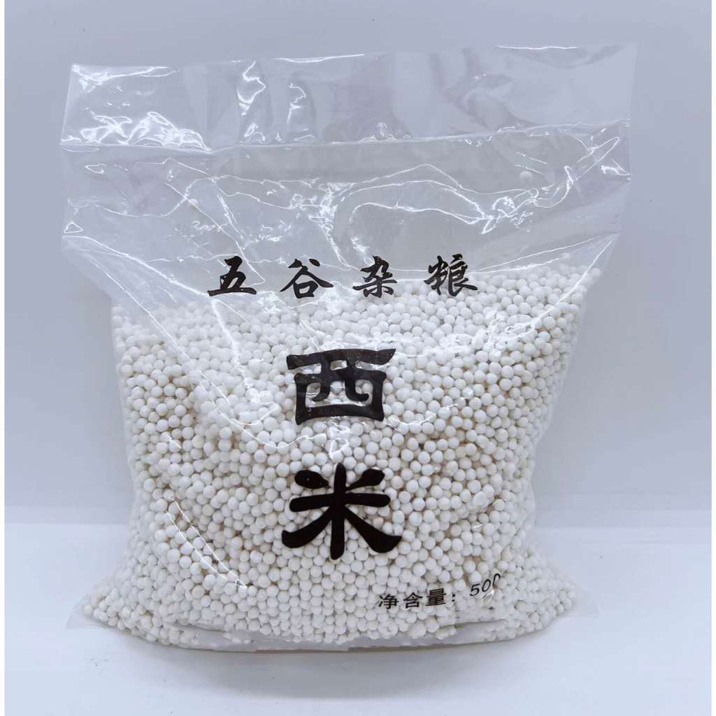 The best combination for summer milk tea with sago white pearl ...