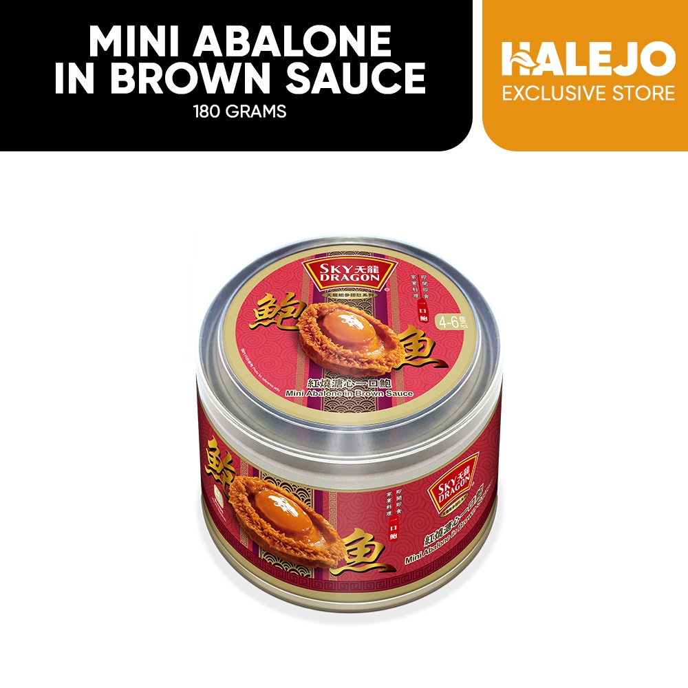 Sky Dragon Mini Abalone in Brown Sauce [Expiry: June 28, 2026] | Shopee ...