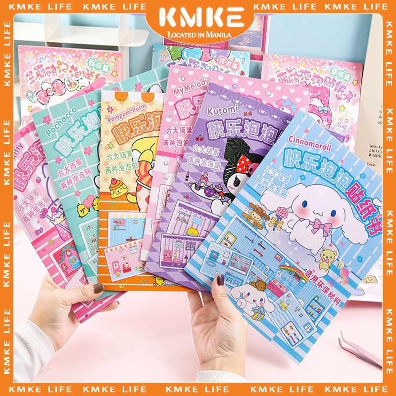 DIY Cartoon Stickers Quiet Book Handmade Sanrio Tailor Children's ...