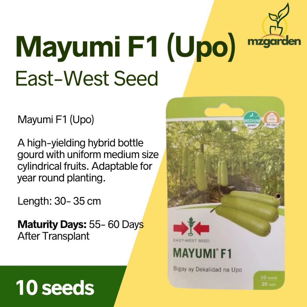 East-West Seed Mayumi F1 (Upo) 10 seeds | Shopee Philippines