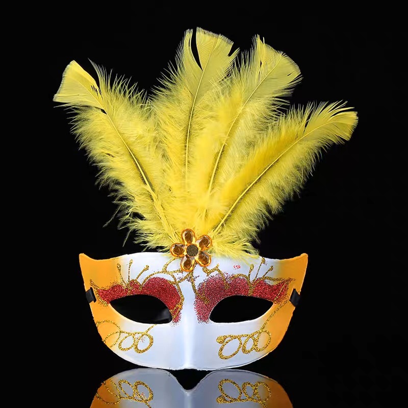 Masquerade Party Mask sequence design | Shopee Philippines