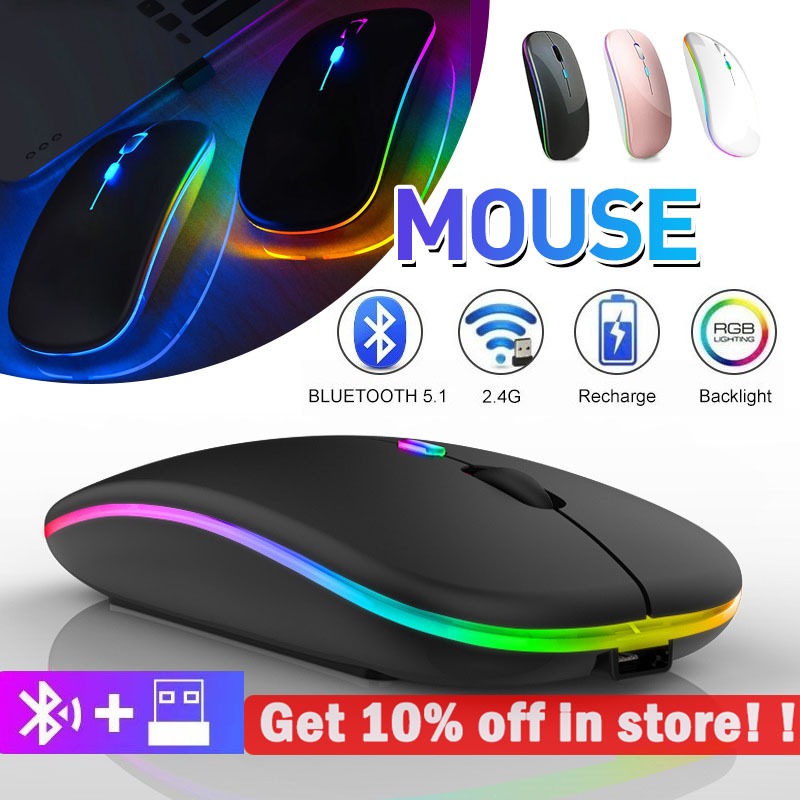 2.4G Bluetooth Wireless Mouse Rechargeable RGB Ultra-Thin Office Home ...