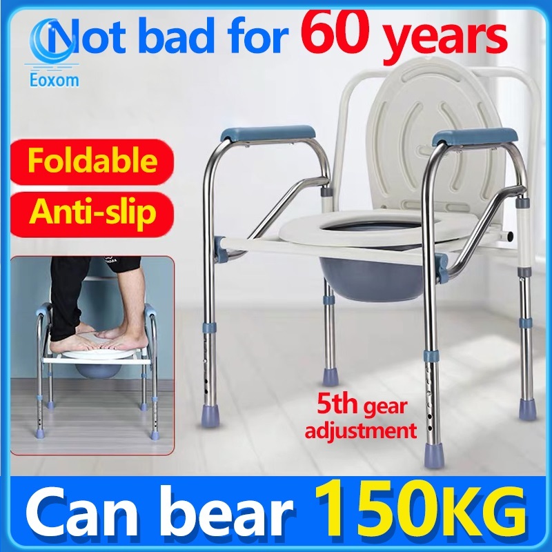 Portable Toilet For Adult Arenola For Adult Plastic Mobile Adult Potty ...