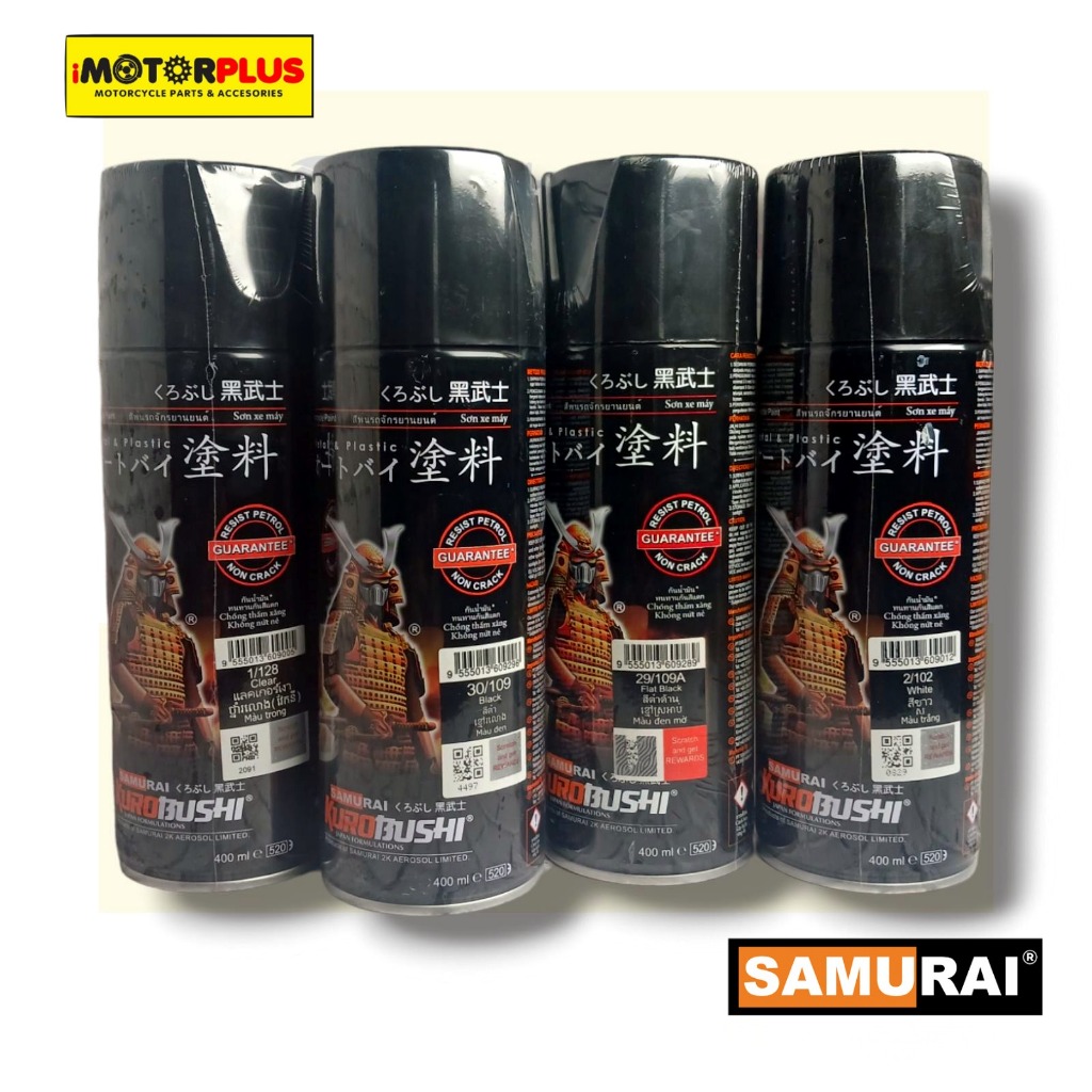 SAMURAI SPRAY PAINT 400mL | Shopee Philippines