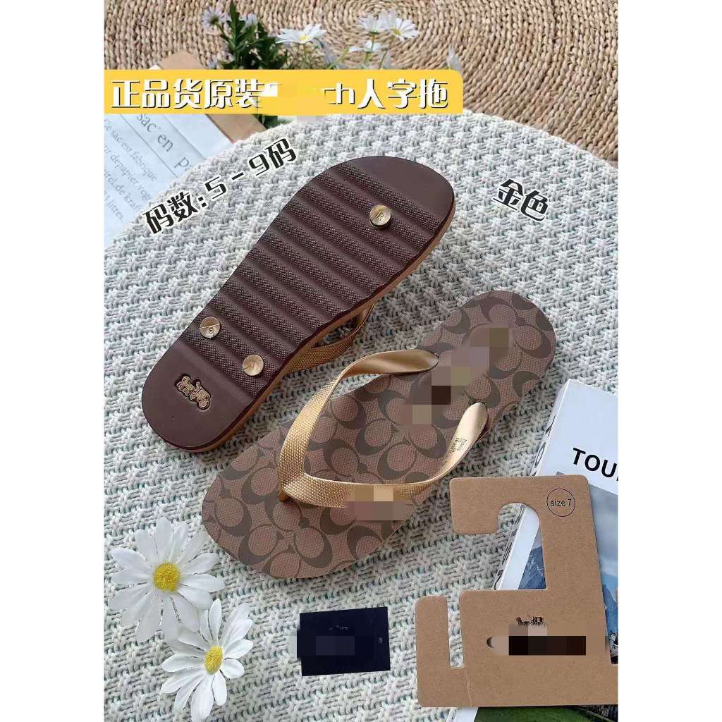 High Qulity Original flip flops for women's | Shopee Philippines