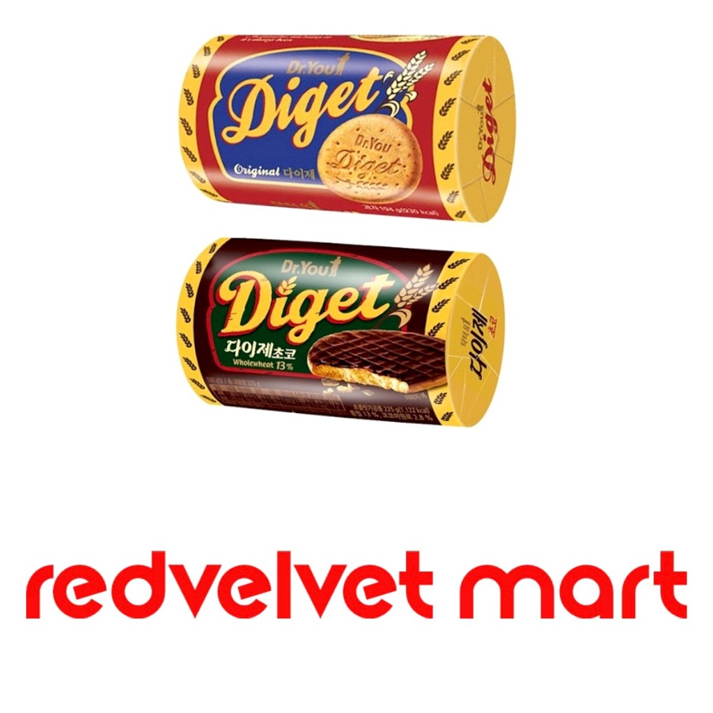 ORION DIGET (ORIGINAL) 225G / DIGET (CHOCO) 225G | Shopee Philippines