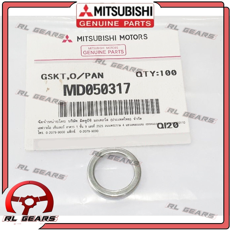Genuine Mitsubishi Adventure, Montero, L200 Strada, L300, Mirage ...