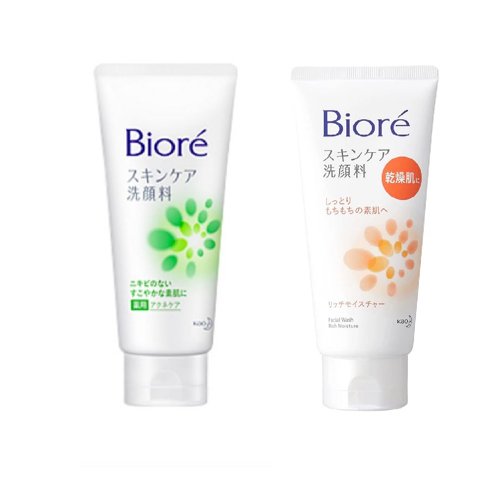 Japan Biore Facial Wash 130g | Shopee Philippines