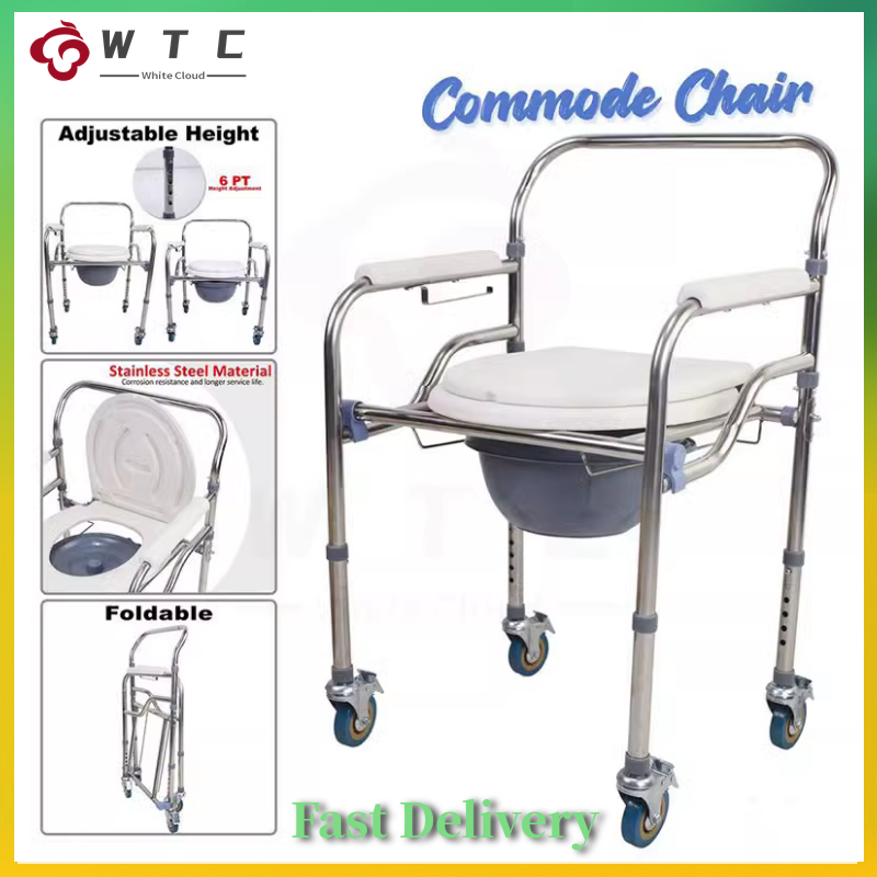 Shop bedside commode for Sale on Shopee Philippines
