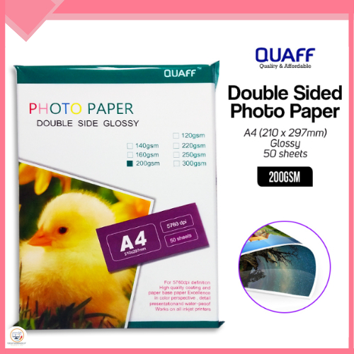QUAFF Double Sided Glossy Photo Paper From 120gsm To 300gsm A4 Size 50 ...