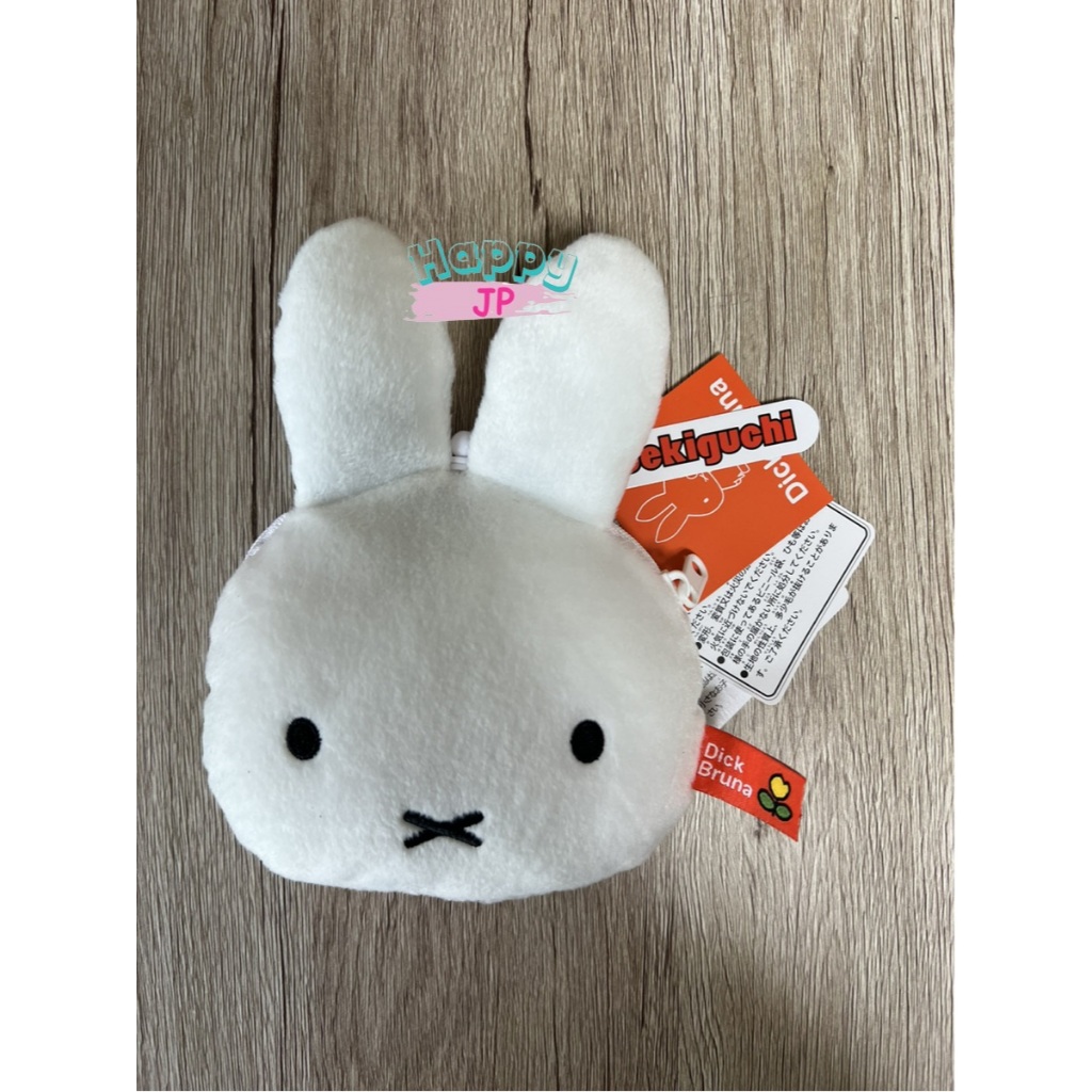 Sekiguchi Polyester Bruna Miffy Face Pass Case Cute Kawaii | Shopee ...