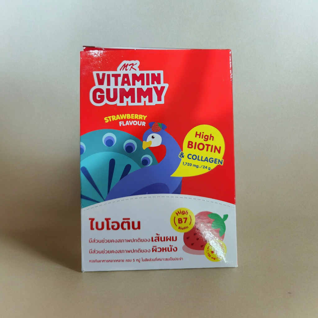 MK VITAMIN GUMMY JELLY MIXED STRAWBERRY FLAVOR PLUS BIOTIN, COLLAGEN ...