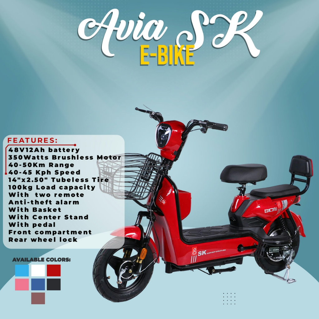 COD AVIA SK Electric Bike for Kids and Toddlers | Shopee Philippines