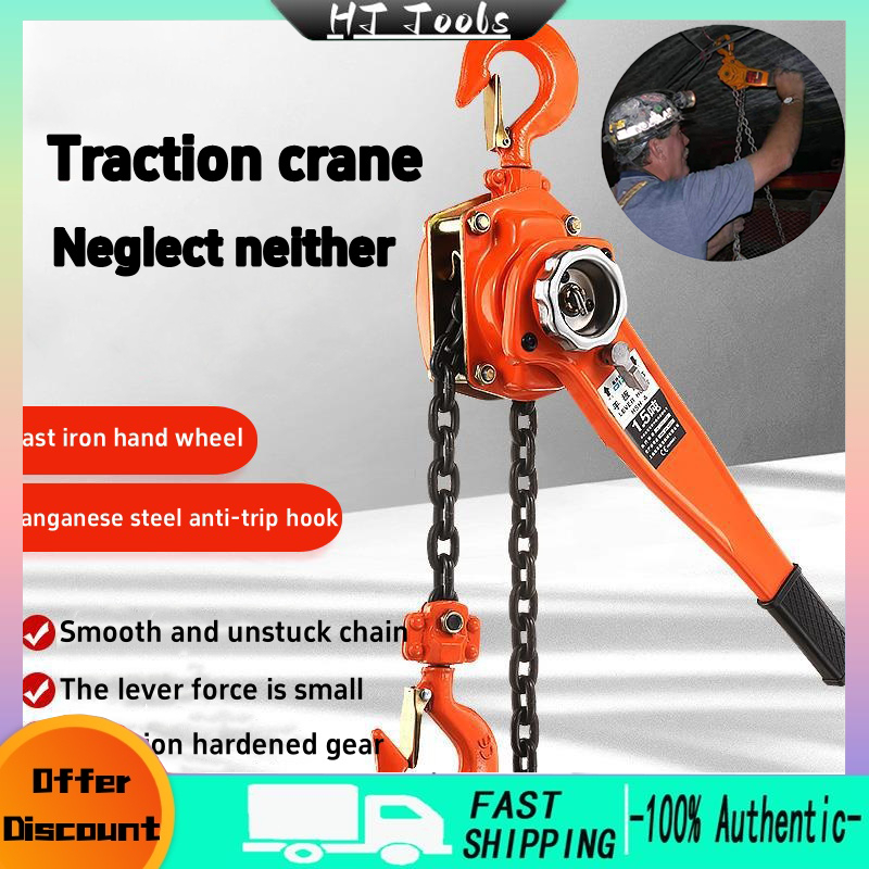 Chain Lever Block 1T Constriction Building Chain Lever Block Ratchet ...