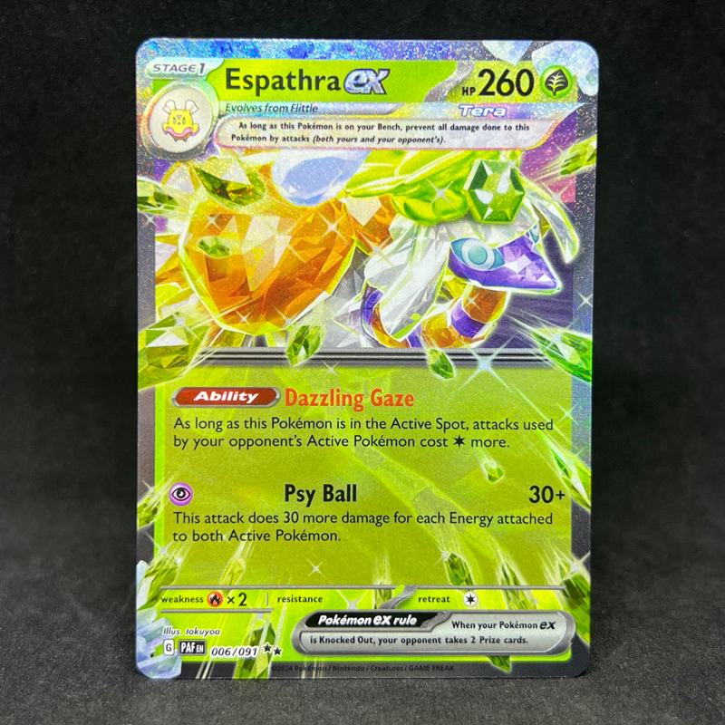 Pokemon TCG Espathra ex Double Rare 006/091 2024 Scarlet & Violet ...