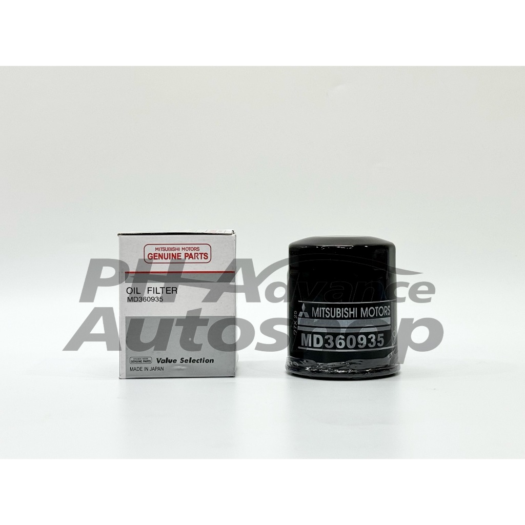Oil Filter Mitsubishi Mirage G4/ Hatchback HB / Lancer / Expander ...