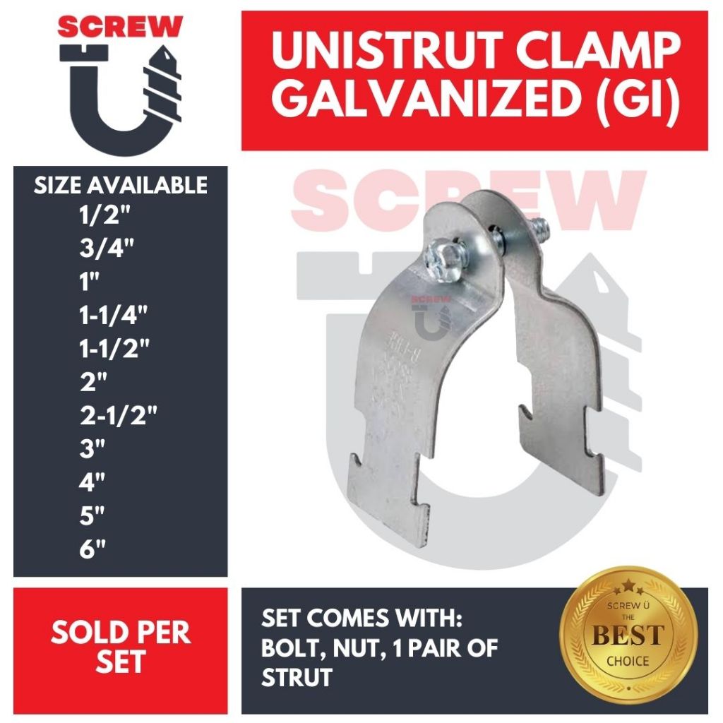 UNISTRUT CLAMP | 1PAIR | GI STRUT CLAMP 1/2 | 3/4 | 1 | 1-1/4 |1-1/2 ...