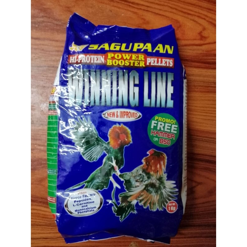 SAGUPAAN WINNING LINE 1KG PACKED(hi protein pellets) | Shopee Philippines