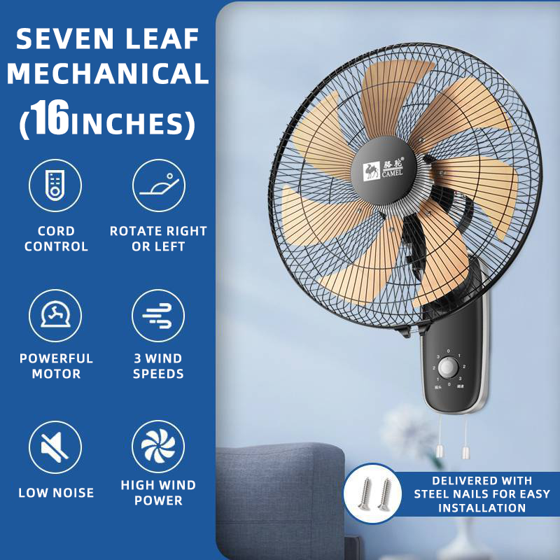 Camel Wall fan With remote control 16 inch Electric Fan 5 Blades Quiet ...