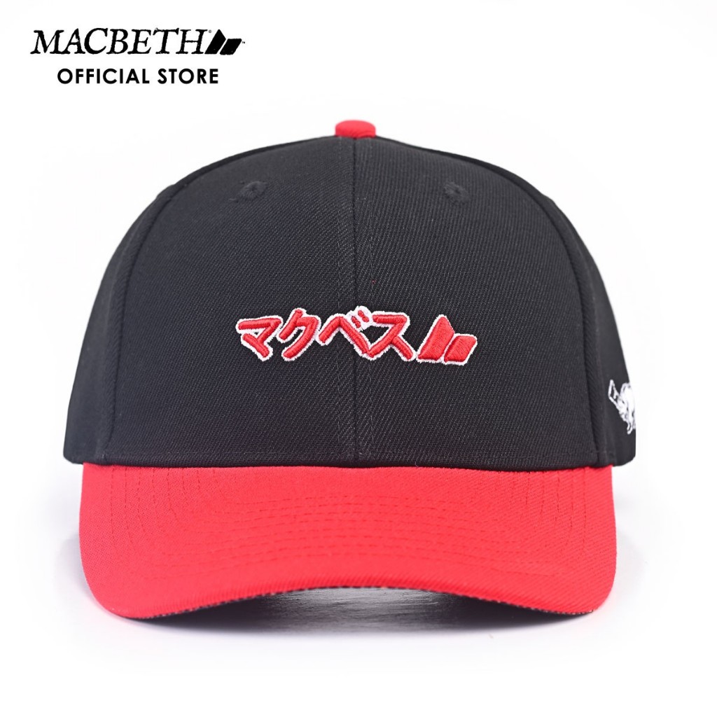 Macbeth Japanese Collections Vol.2 Snapback Cap " Japanese Cap " | Shopee Philippines