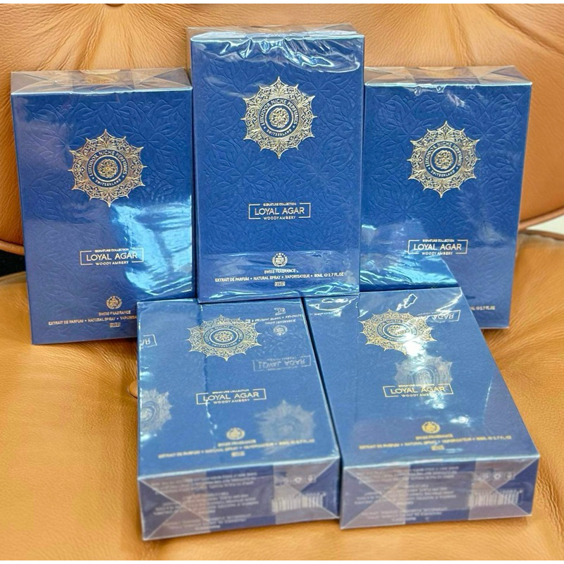 Loyal Agar by Luxodor 80ml EDP perfume | Shopee Philippines